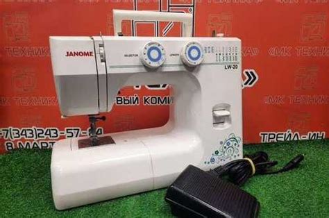 Швейная машина Janome LW-20 | Festima.Ru – частные объявления