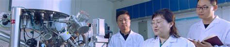 Advanced Functional Materials期刊发表顾军渭教授团队低频吸波聚二甲基硅氧烷导热复合膜的研究成果 化学与化工学院