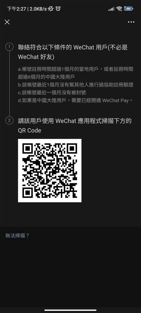 Dcard
