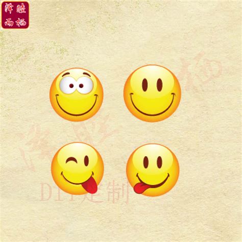 烫画专家卡通可爱搞怪笑脸图案小号T恤胸标裤子热升华定制熨斗贴 虎窝淘