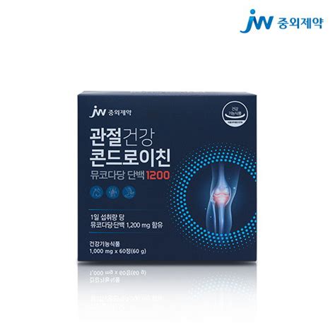 관절건강 콘드로이친 뮤코다당 단백 1200 12박스1박스1000 Mg X 60정
