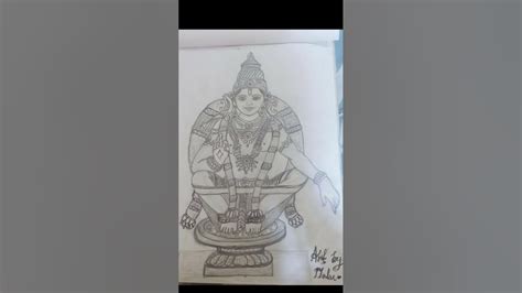 Ayyappan Drawing Shorts Youtube
