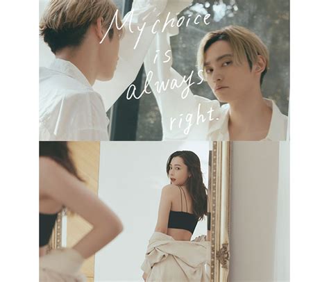 Sky Hiとnikiが共演！「c Coffee」の新cmでモーニングルーティーンを披露 Wwsチャンネル
