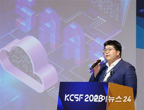 Kcsf