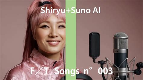 Shiryu Suno Ai Sign My First Take Youtube