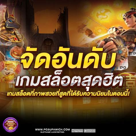 คีย์หวย เว็บหวยออนไลน์ เว็บหวยออนไลน์ที่ดีที่สุด แทงหวย ซื้อหวยออนไลน์ Facebook