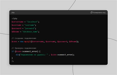 Гайд Как создать поиск по сайту C помощью Php Rees46