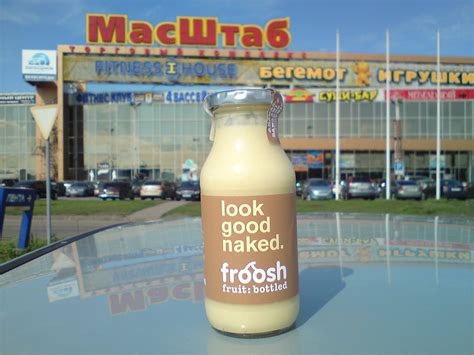 Look Good Naked It Is The Title On The Bottle That Attrac Flickr