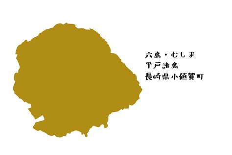 六島むしま Beautiful Japan