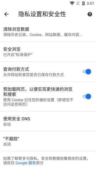 Chrome Google Chrome
