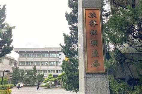 半導體大廠京鼎遭駭遭又被威脅 母公司鴻海明將赴調查局 上報 焦點