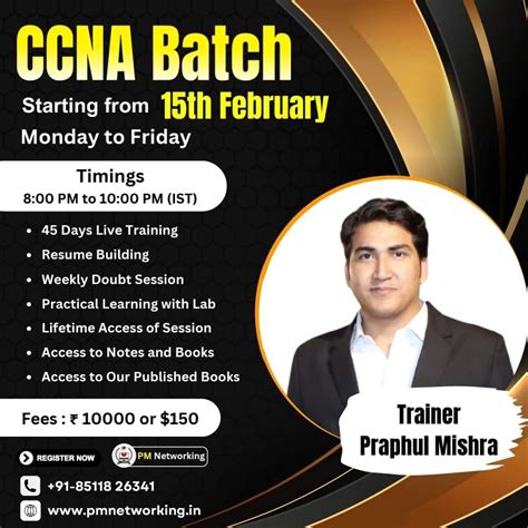 How To Prepare For The Ccna Exam In 45 Days Praphul Mishra Posted On