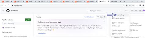 Github 新手教程 含代理服务器和无代理服务器两种模式github代理 Csdn博客