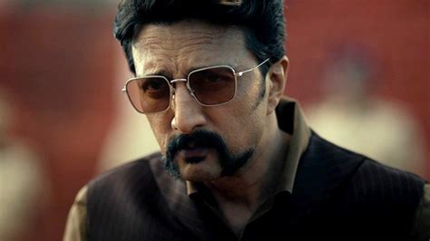 Kabzaa Official Trailer Upendra Kichcha Sudeepa Video Trailer