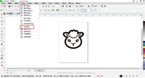 Cdr页面外的内容不显示 Cdr第一页和第二页一起显示 Coreldraw中文网站