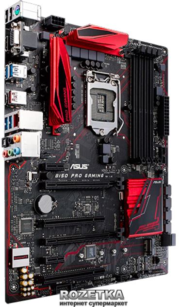 Материнская плата Asus B150 Pro Gaming (s1151, Intel B150, PCI-Ex16 ...