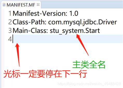 Javajdbcmysql实现简单学生管理系统【新手入门款】java与myaql控制台学生管理系统 Csdn博客