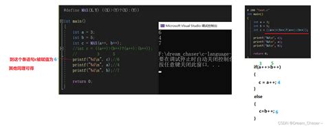 【c进阶】c程序是怎么运作的呢？ 程序环境和预处理上c语言编译环境 Csdn博客