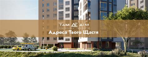 Міграційна служба Хмельницької області 📍Минулоріч на Хмельниччині понад 1️⃣0️⃣0️⃣0️⃣ іноземців