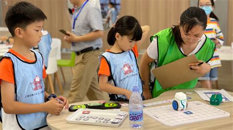 工橙院科技编程 工橙院科技编程