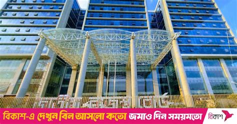 ৫ মাসে রাজস্বে ঘাটতি ৪২ হাজার কোটি টাকা