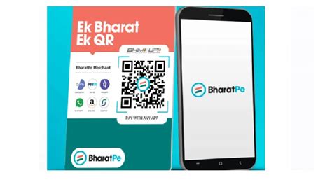 What Is Bharat Qr Code And How It Will Benefit Your Business 8