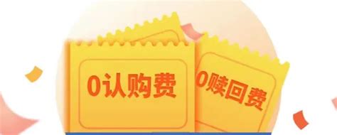 个人养老金的投资收益，需要交税么？ 11月4日，人力资源社会保障部、财政部等五部门联合发布《个人养老金实施办法》。受到大家的广泛关注。政府部门