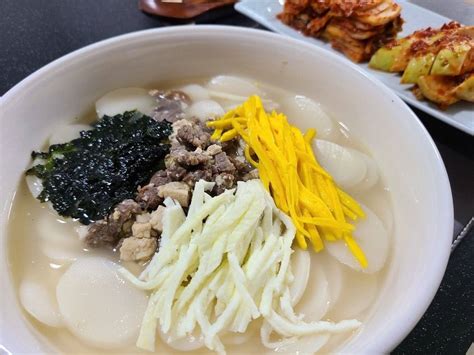 떡국에 대파 넣는다 Vs 안넣는다 인스티즈 Instiz 이슈 카테고리