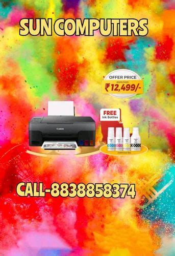 Canon Ink Tank Printer Wifi Usb Monochrome At Piece In Madurai Id