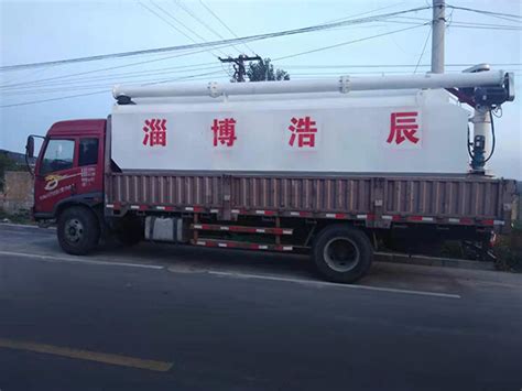 拖挂式散装饲料运输罐
