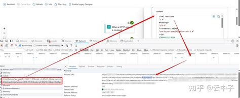 【azure Logic App】中国区标准版本的逻辑应用standard Logic App无法查看历史执行记录的解决之道 知乎
