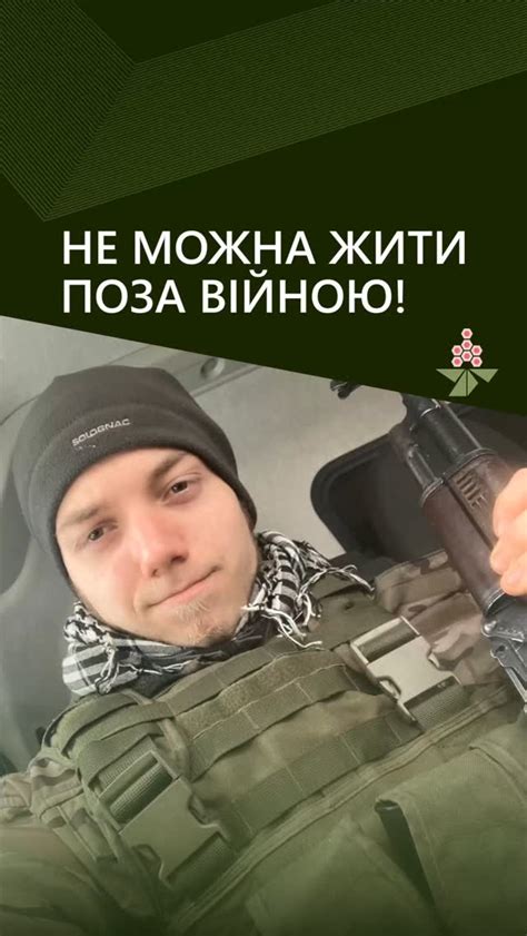 КАШТАН News Kashtan News • Instagram Photos And Videos