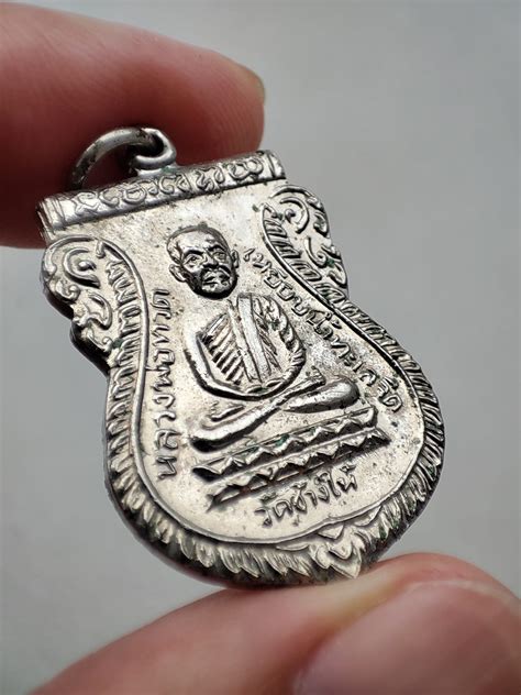 เสมาหลวงพ่อทวด รุ่น ใต้ร่มเย็น เสาร์ ๕ ปี ๒๕๒๖ 🎯บล๊อก แข้งขีด วงเดือนหน้า วงเดือนหลัง 🐯เนื้อ