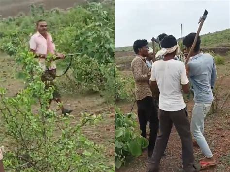People Of Two Villages Fought Over Forest Land Guns Were Fired Bikes