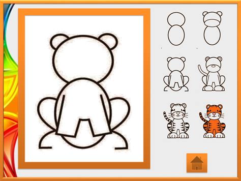 Урок изо в 1 классе Рисуем тигренка Область знаний изобразительное искусство Тип материала