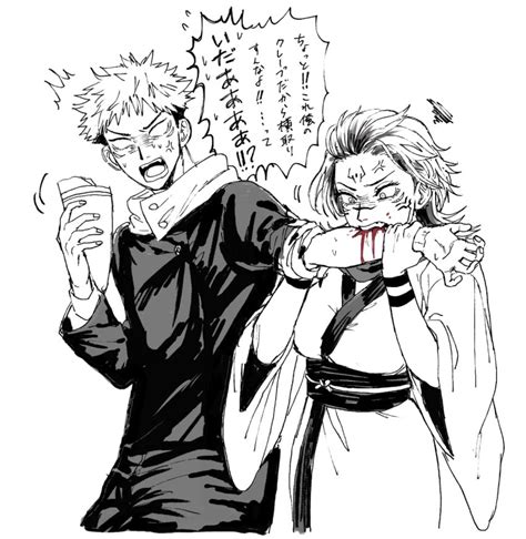 Rule 34 Mesuki Peropero Itadori Yuuji Jujutsu Kaisen Rule 63 Ryoumen