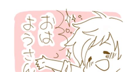 ヘタリア 【ヘタリア】きょうはいいことあるかもね？【漫画ではない】 Fのイラスト Pixiv