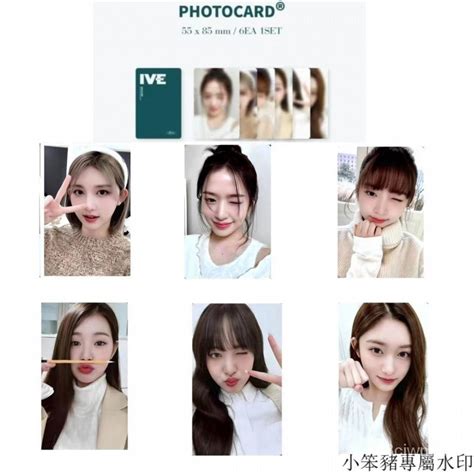 Ive 芙 二期會員禮成員卡 圓憐安秋李瑞慄 張元英 安宥真 直井憐 Liz 蝦皮購物