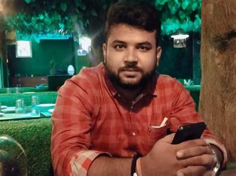 Nawada News Dead Body Of Missing Manager Of Indusind Bank Found On
