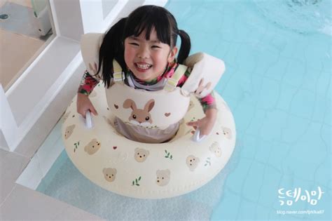 돌아기 유아 어린이 보행기 튜브 감성 가득 6개월아기튜브 초등학생 암링 암튜브 네이버 블로그