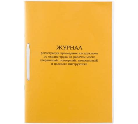 Комус - официальный дилер: выгодные цены, отзывы, каталог продукции ...