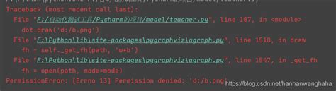 哈夫曼树huffman Tree的介绍、画法、哈夫曼树的可视化显示（python代码实现） 航行学园