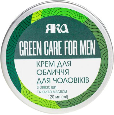Крем для лица Яка Green Care For Men для мужчин 120 мл (4820150754181 ...