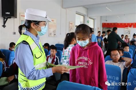 开学第一课丨敦化交警持续进校园澎湃号·政务澎湃新闻 The Paper
