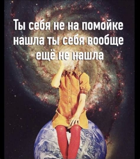 Pin On Мемы