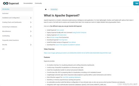 一文带你玩转superset！大数据可视化框架学习网站大盘点！superset中文教程官网 Csdn博客
