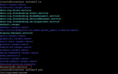 在linux中如何开启vnc服务 csdn博客