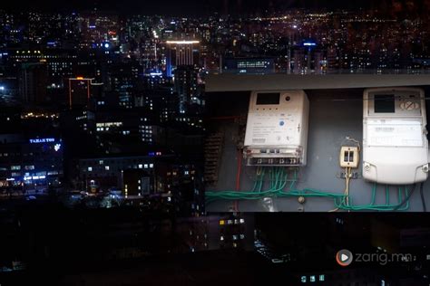 Эрчим хүчний зохицуулах хорооноос хэрэглээний шатлалын тарифаар үржүүлэн гаргах аргачлалыг