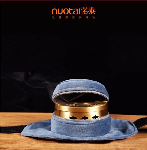 nuotai诺泰官网 护腰 便携式智能眼部按摩器