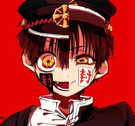 Tsukasa Anime